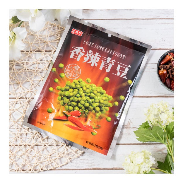 SHENG Hot Green Pea | Qi Steam Kitchen